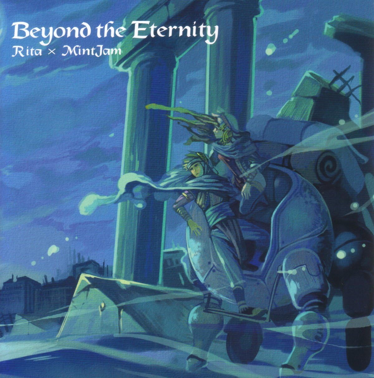 Beyond the Eternity - Amazon.co.jp