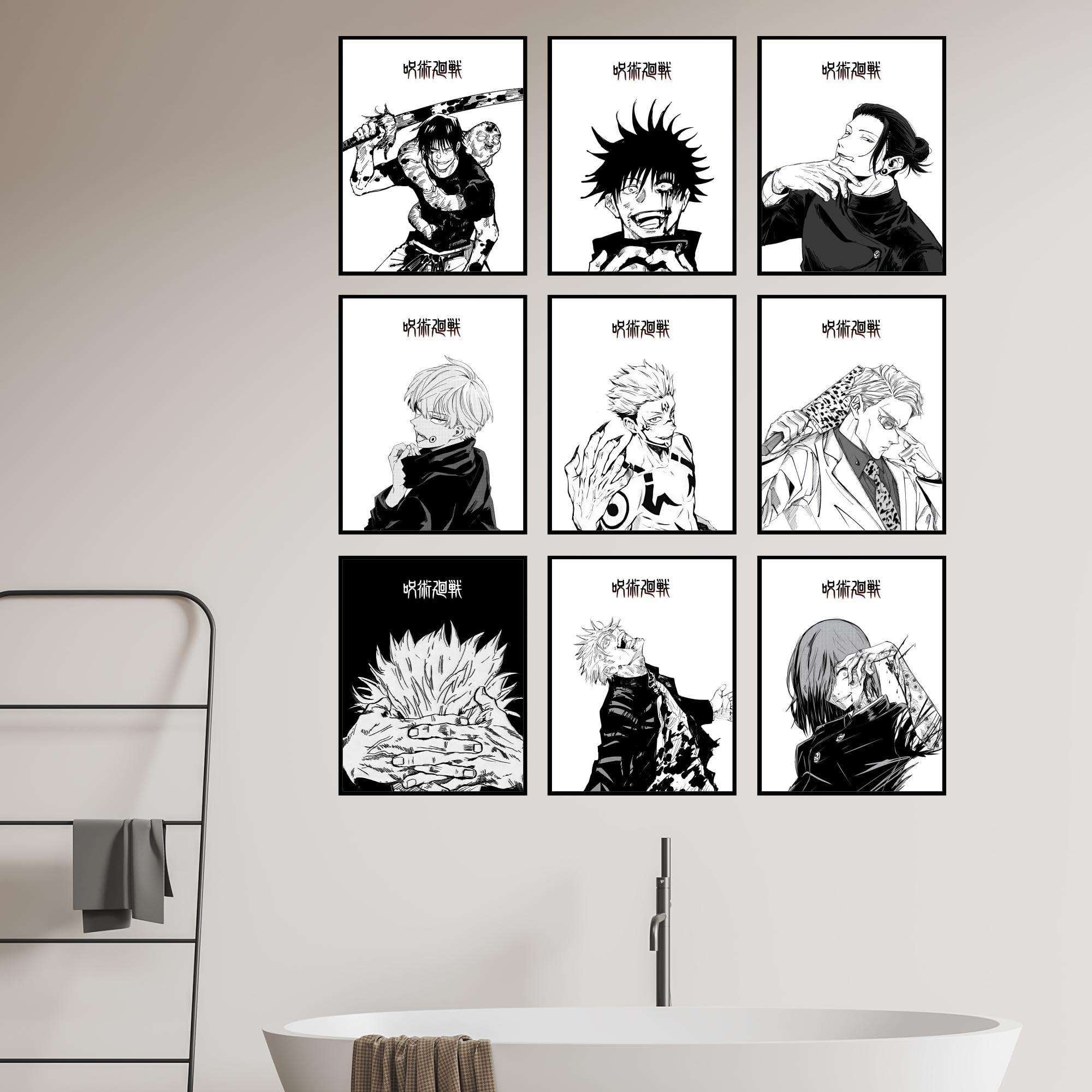 Bigwig Prints Jujutsu Kaisen Poster Set - Manga Art Anime Wall, JJk ...
