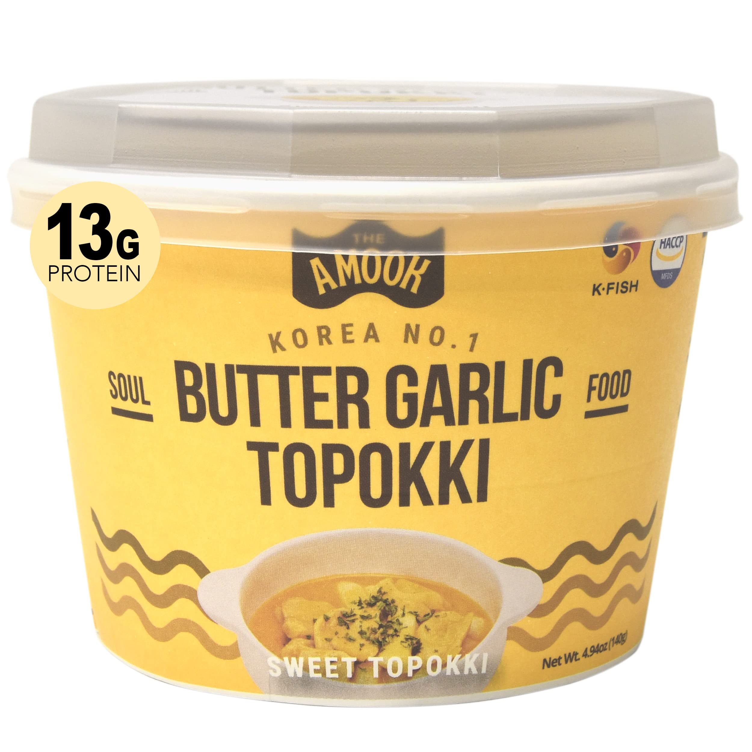 Mua Samjin Amook Tteokbokki Fish Cake & Rice Cakes (Butter Garlic ...