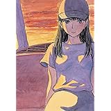 Inside Mari, Volume 9: Oshimi, Shuzo: 9781634429160: Amazon.com: Books