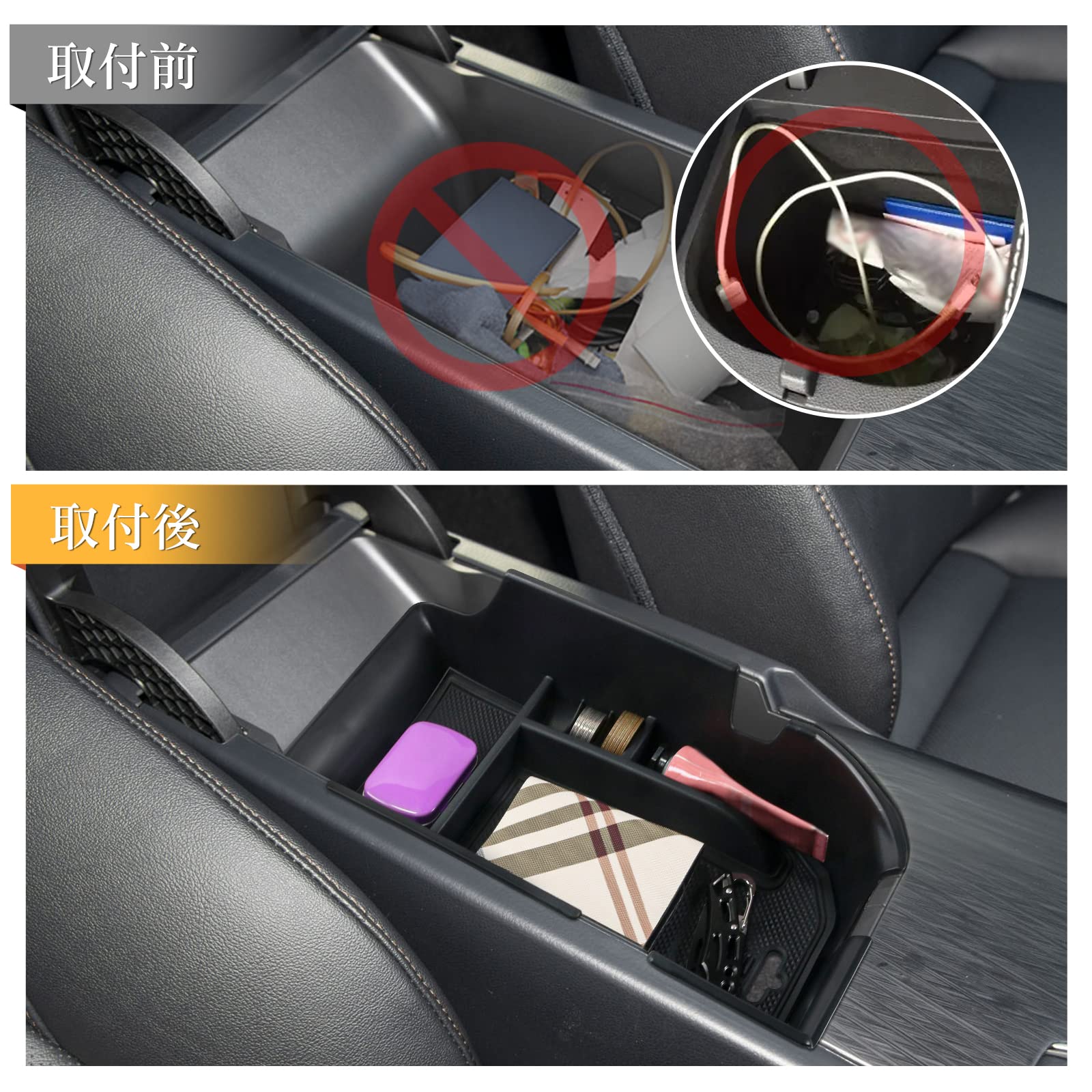 Mua LFOTPP Toyota Camry Armrest Storage Box Camry 10th Generation ...