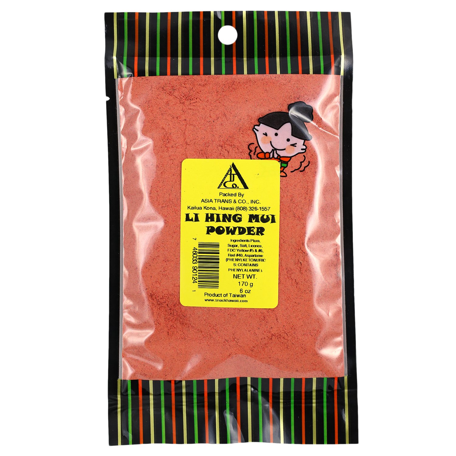 Amazon.com : Enjoy Li Hing Mui Rock Candy, 4 Ounce : Grocery & Gourmet Food