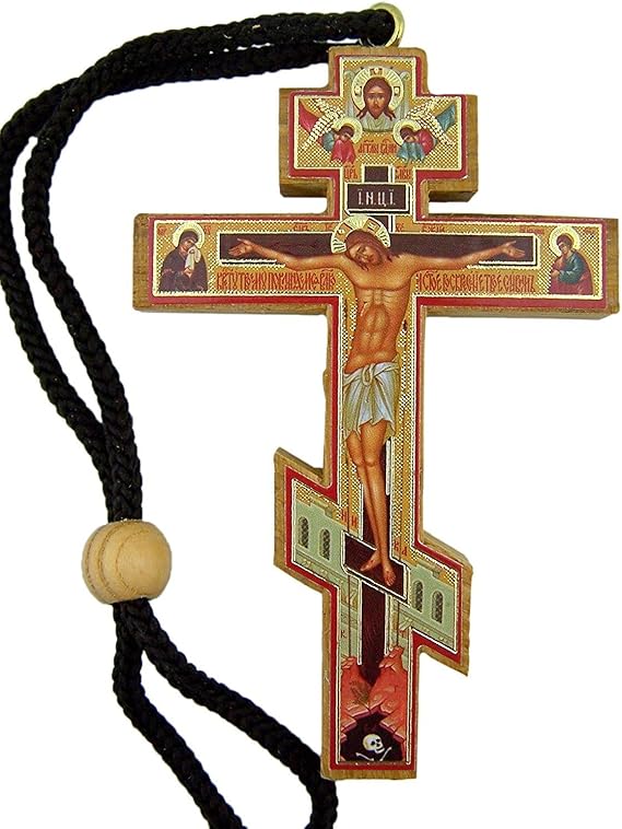 Amazon.com: Religious Gifts Authentic Russian Orthodox Cross Wood ...