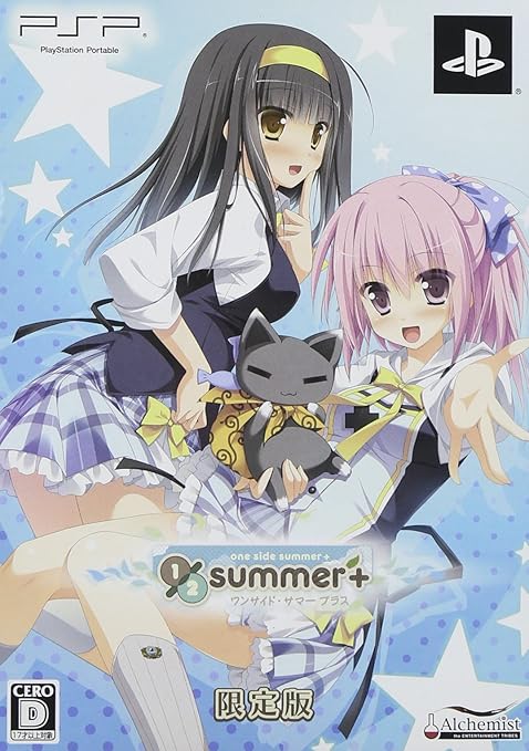 Amazon.com: 1/2 Summer+ (One Side Summer Plus) [Limited Edition] for ...