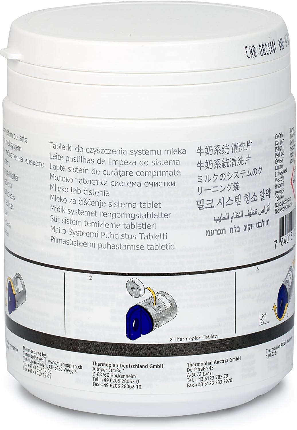 Thermo plan thermo milk tabs 62x7g. – BigaMart