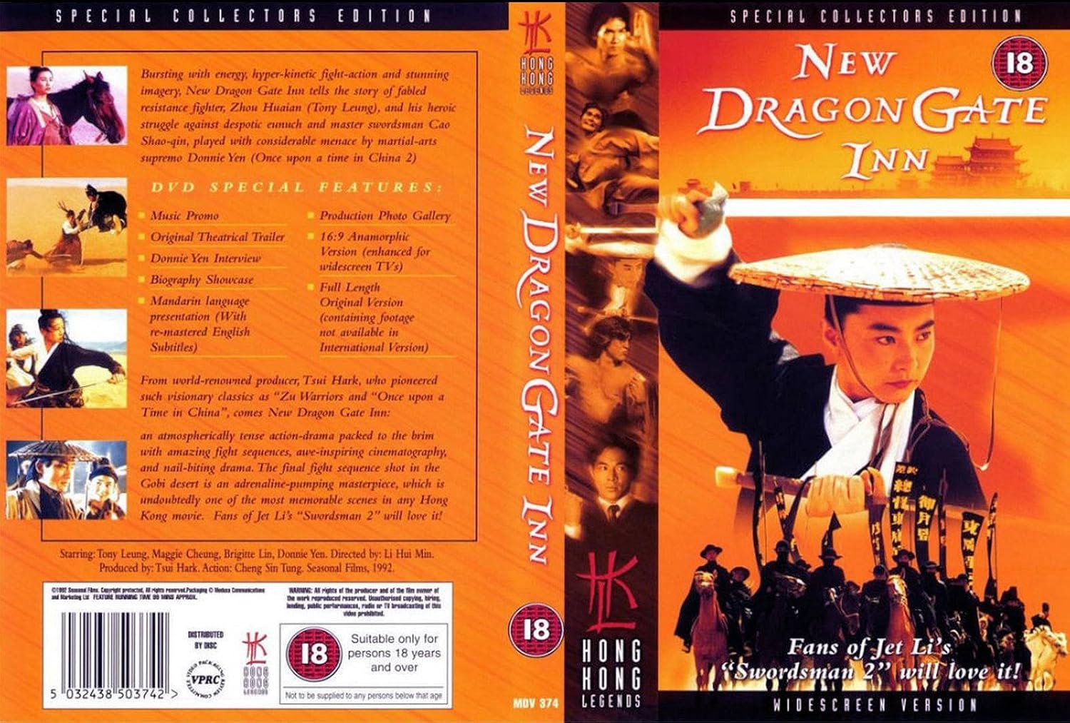 4742. New Dragon Gate Inn (1992) | Alex's 10-Word Movie Reviews