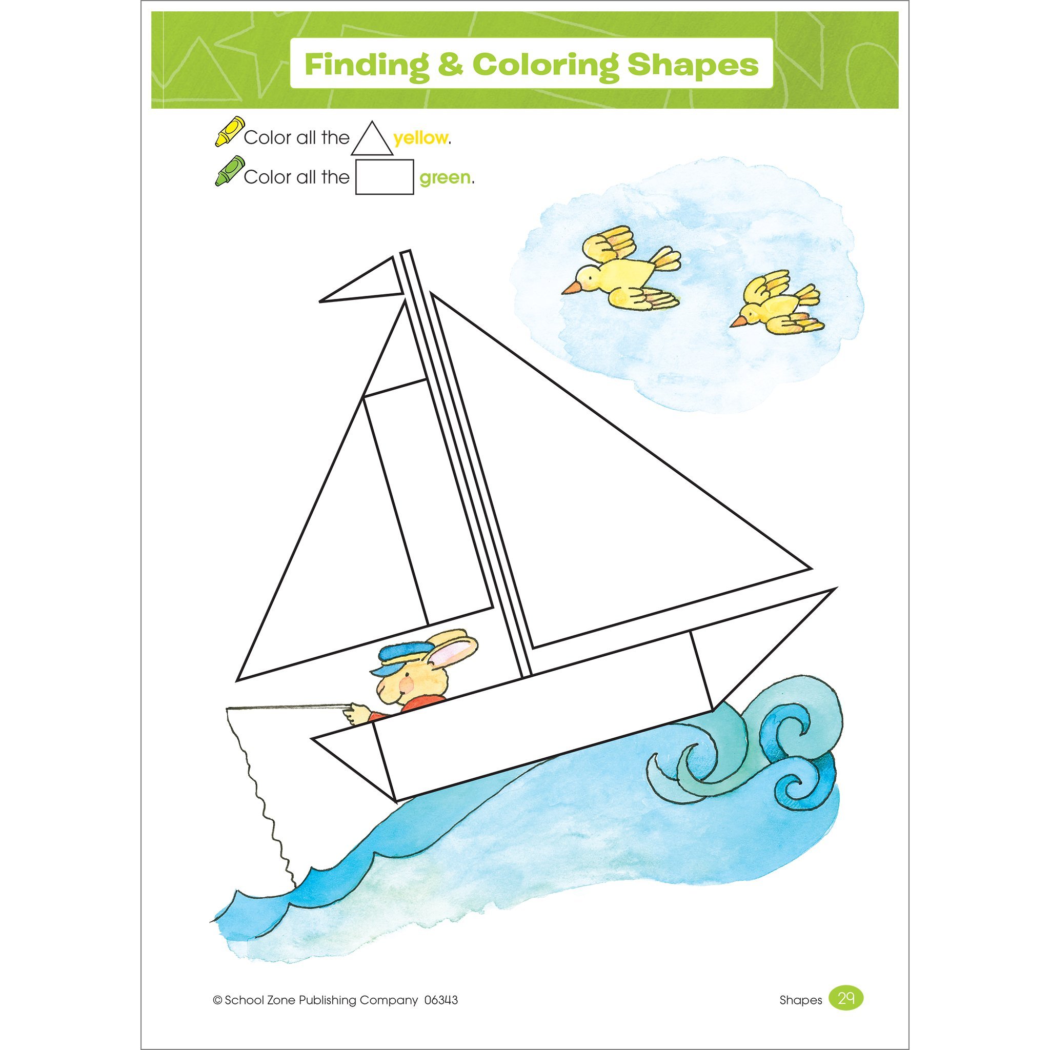 Mua School Zone Big Math K-1 Workbook: 320 Pages, Kindergarten, 1st ...