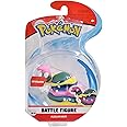 Amazon.com: Pokemon 3" Alolan Muk Articulated Battle Action Figure ...