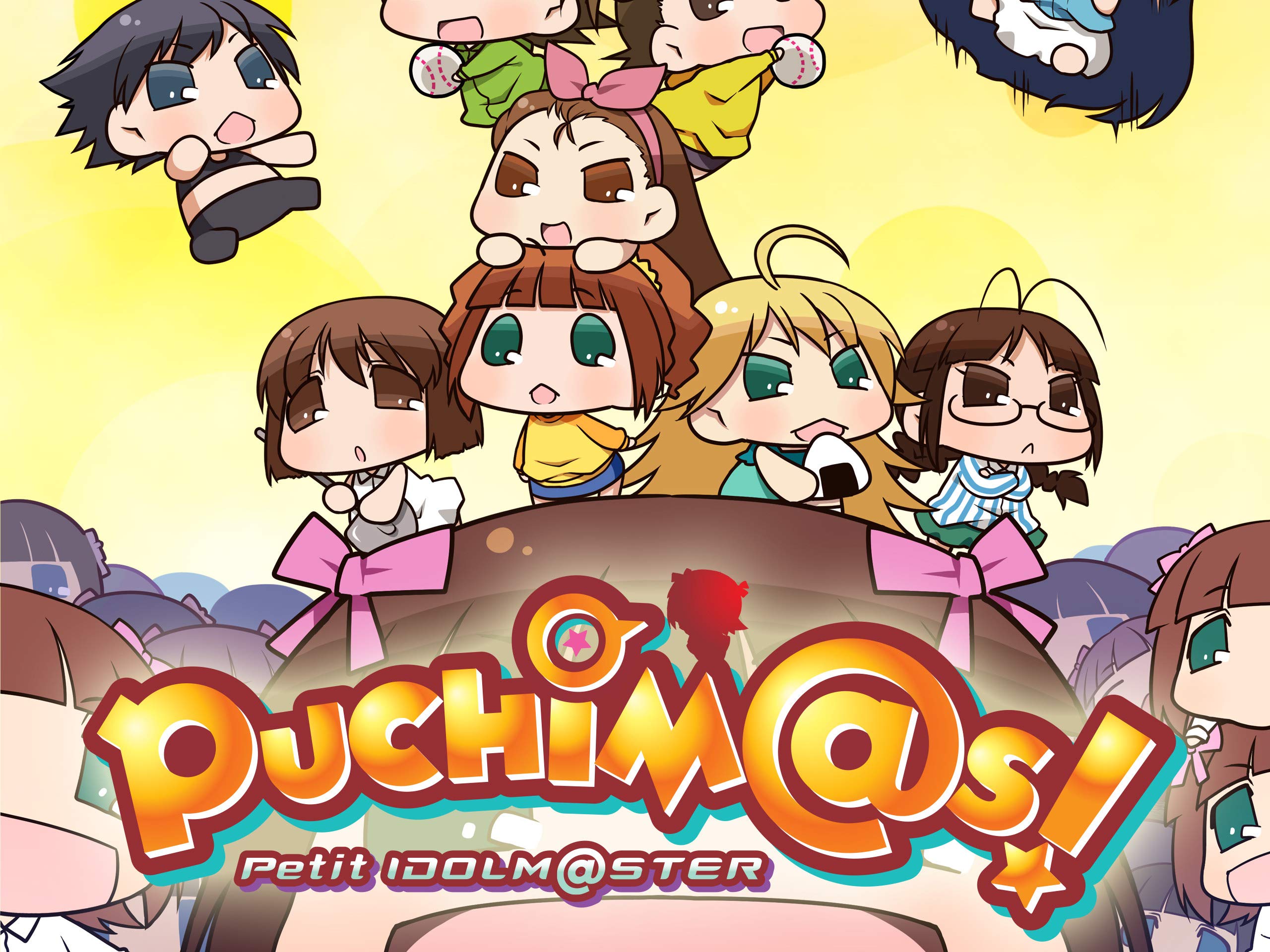 Watch PUCHIM@S- Season 2 | Prime Video