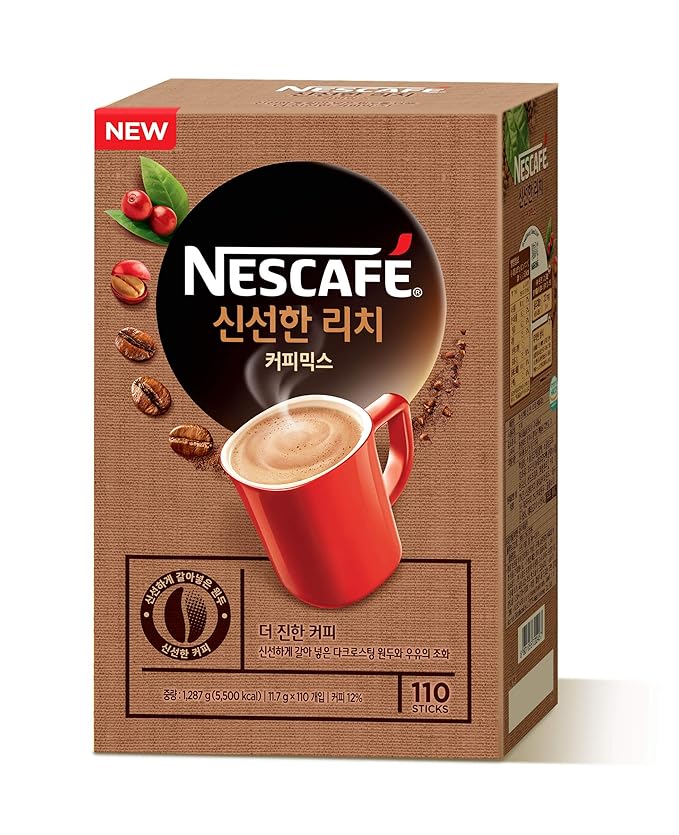 Amazon.com : Nescafe Instant Coffee Mix (Fresh Rich) : Grocery ...