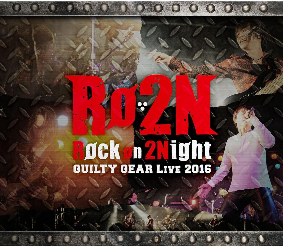 Amazon | Rock on 2Night GUILTY GEAR LIVE 2016 初回盤(DVD同梱) | NAOKI ...