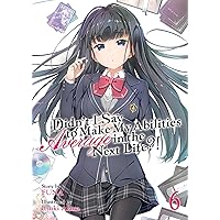 Amazon.com: Didn't I Say to Make My Abilities Average in the Next Life?! (Light Novel) Vol. 5: ...