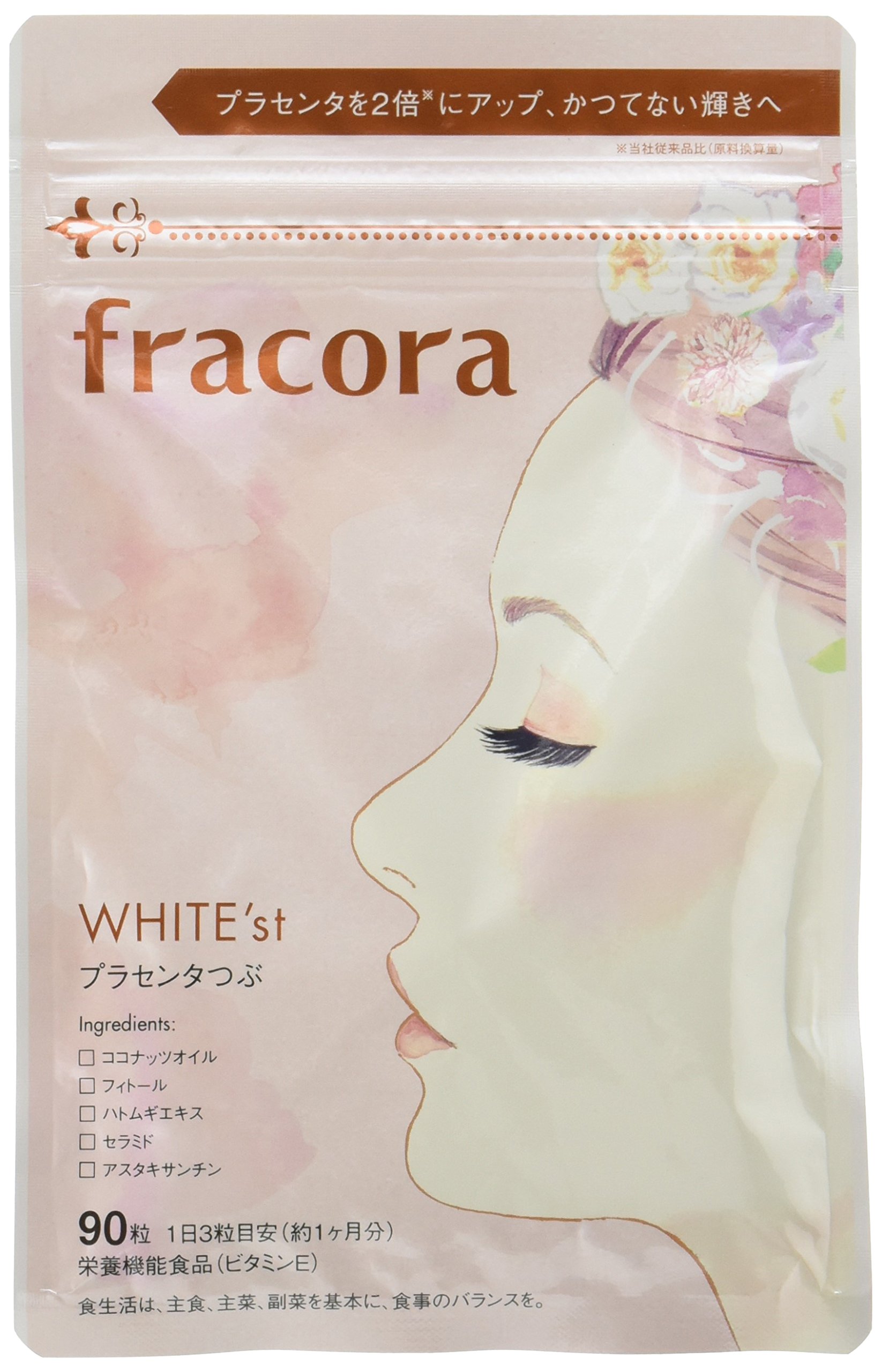 Amazon.com: Fracora White'st Placenta Extract Serum 30ml: Beauty