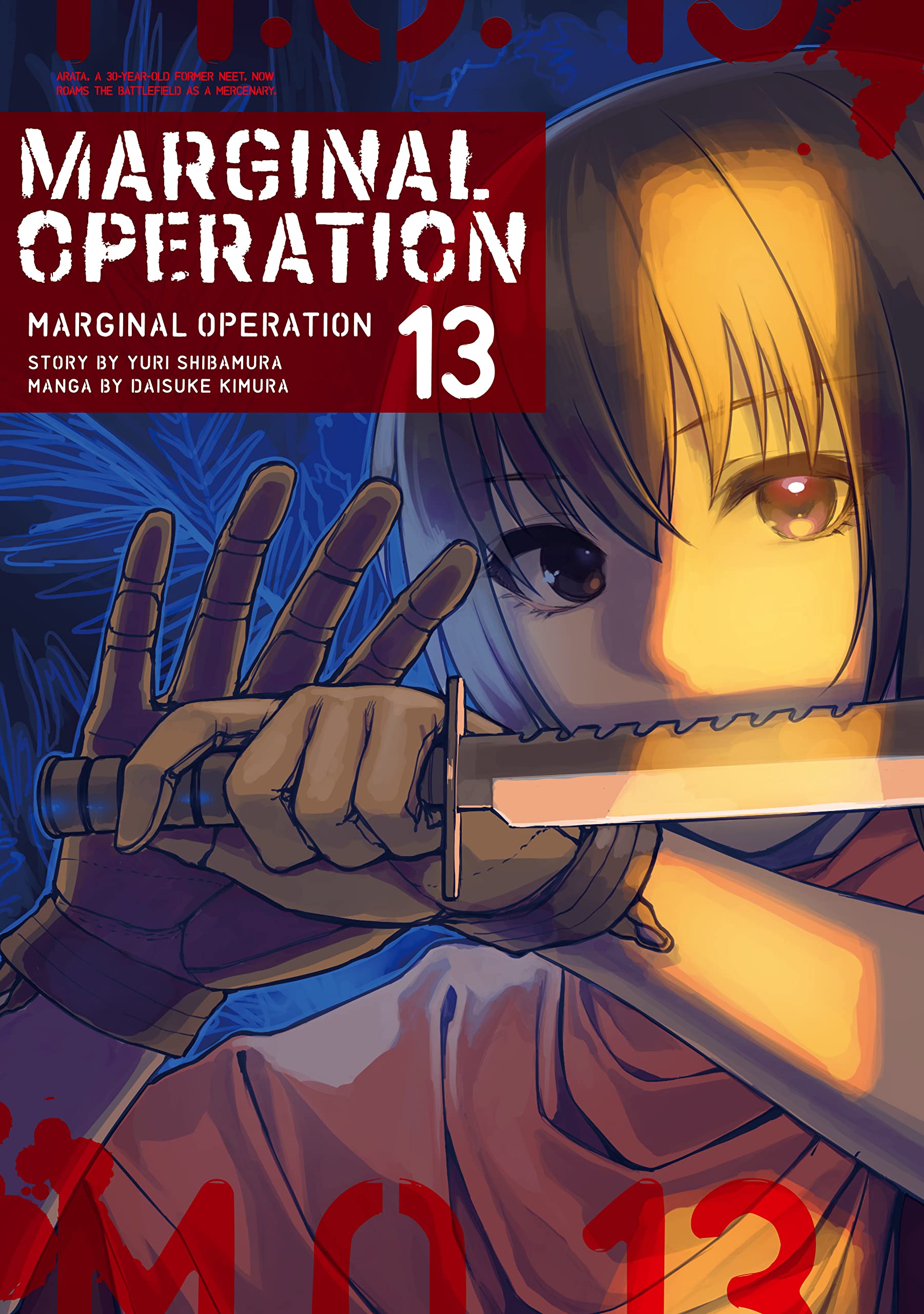 Mua Marginal Operation: Volume 13 (Marginal Operation (manga), 13 ...
