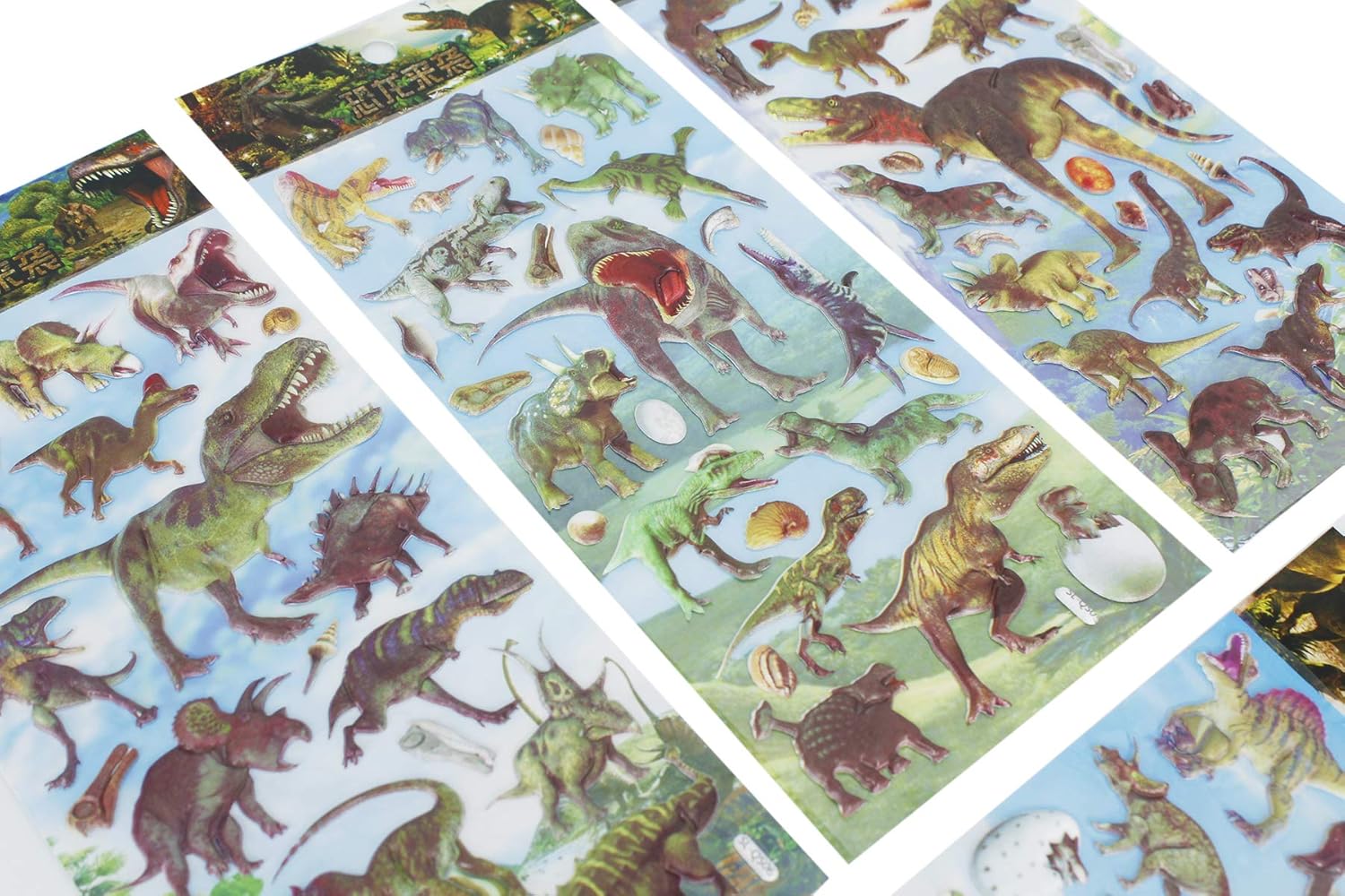 Dinosaur Stickers 8 Sheets with Tyrannosaurus Rex, Triceratops ...