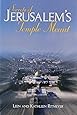 Amazon.com: Secrets of Jerusalem's Temple Mount (9781880317525): Leen ...