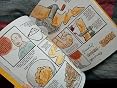 Let's Make Ramen!: A Comic Book Cookbook: Amazon.co.uk: Hugh Amano ...