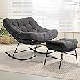 Amazon.com: Bme Patio Rocking Chair Outdoor & Indoor, Metal Patio ...