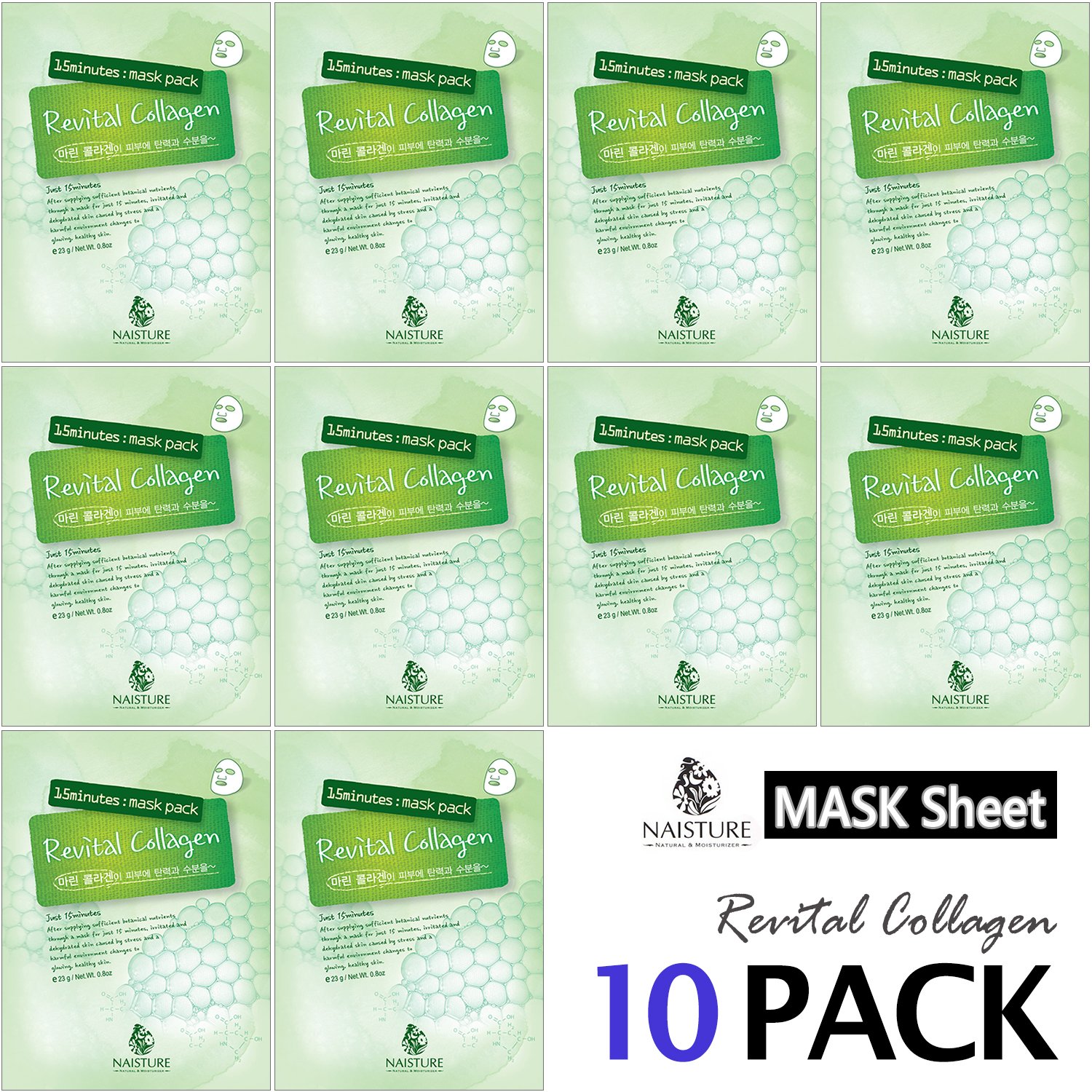 Amazon.com : Collagen Facial Sheet Mask Pack (10 Sheets) Face Treatment ...