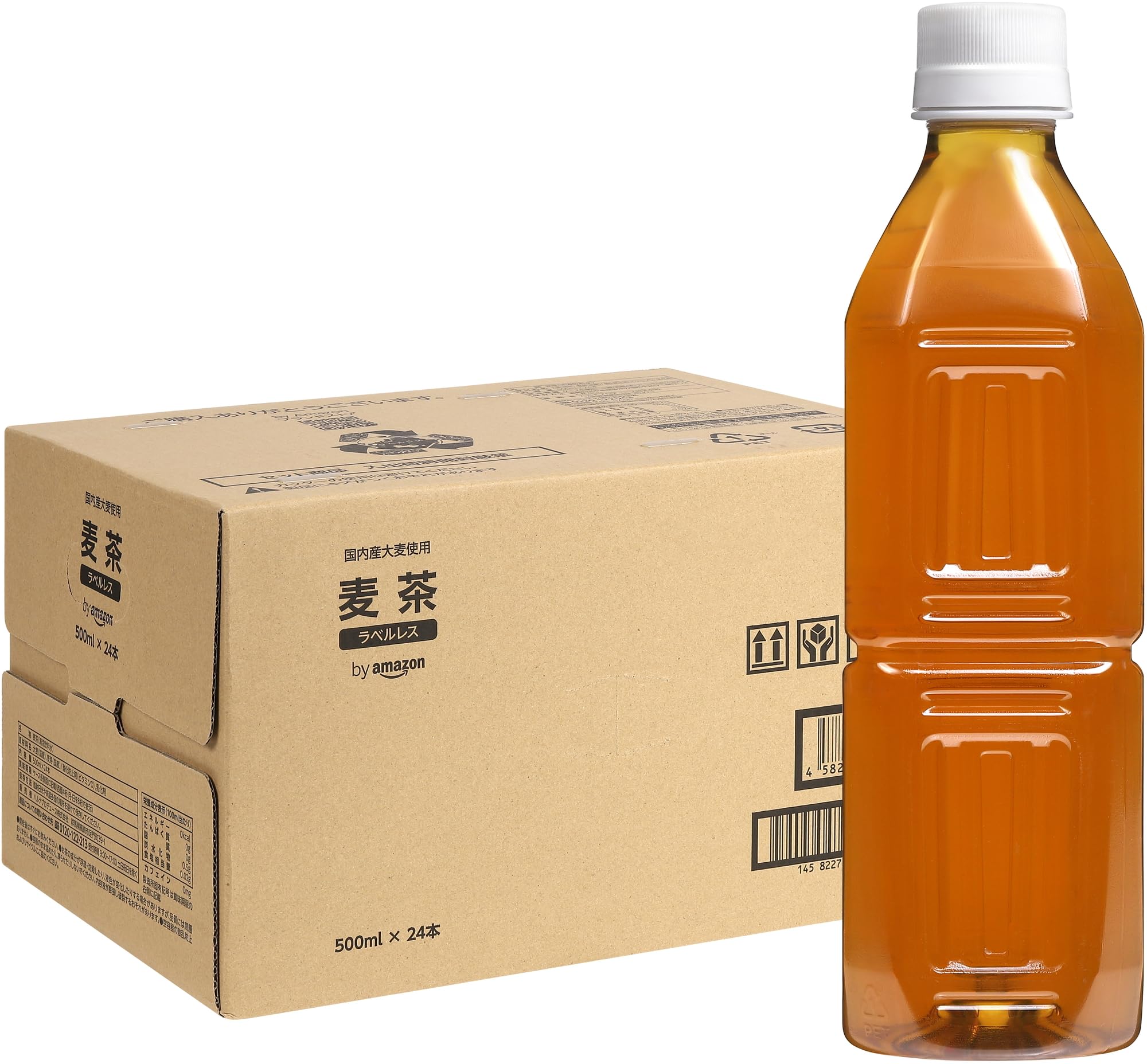 【価格推移】 Amazon 麦茶 ラベルレス 500ml 24本 アマゾンの最安値 | プライシー