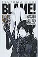 Blame! Master Edition 6: Amazon.de: Tsutomu Nihei: BÃ¼cher