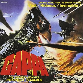 Gappa-Complete Version : O.S.T.: Amazon.fr: Musique