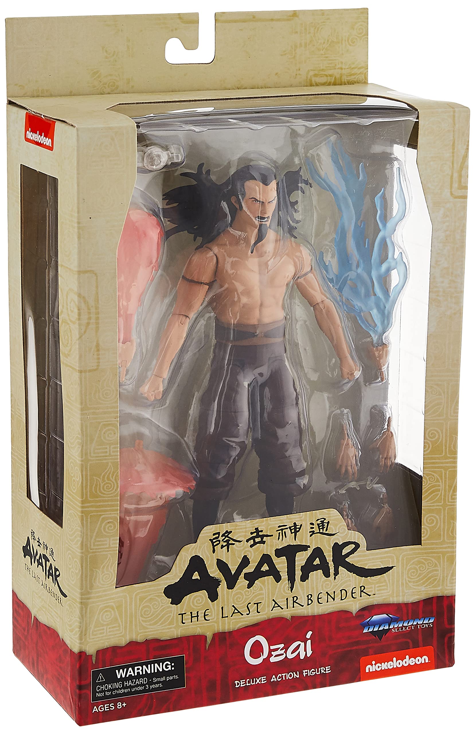 Mua Diamond Select Toys Avatar The Last Airbender: Lord Ozai Deluxe ...