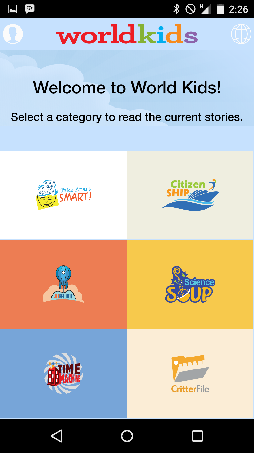 Amazon.com: WORLDkids : Apps & Games