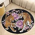 Amazon.com: NAWFIVE Asian Tigers Floral 3Ft Round Rug Non-Slip Soft ...