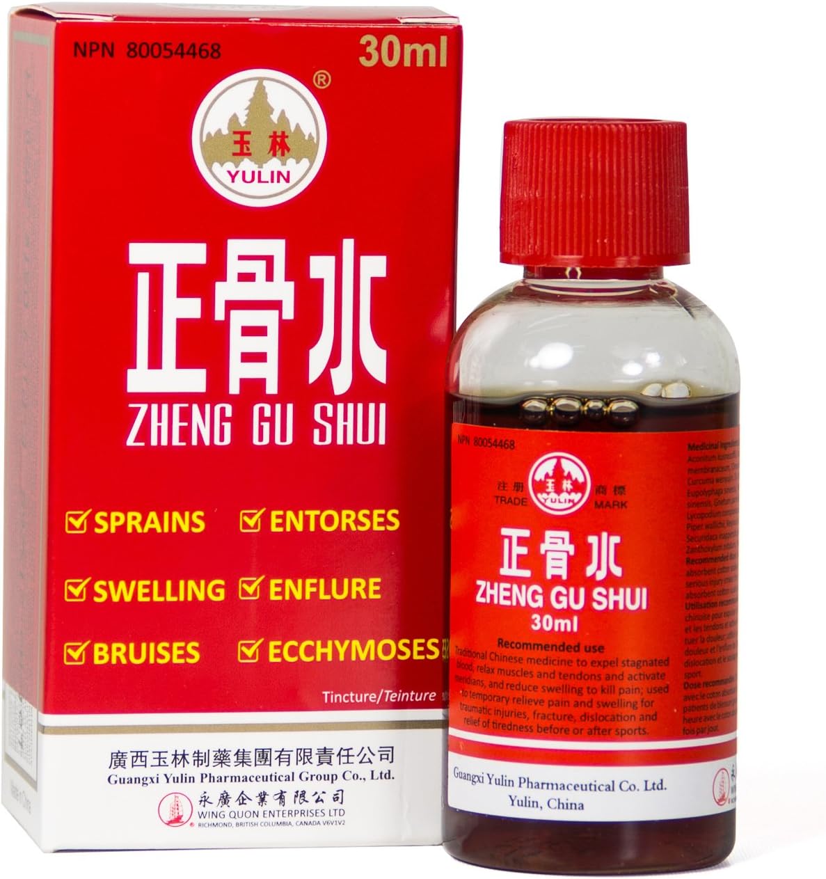 Zheng Gu Shui External Analgesic Healing Pain Relief Liniment 30ml ...