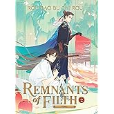 Amazon.com: Remnants of Filth: Yuwu (Novel) Vol. 5: 9781685797621: Rou Bao Bu Chi Rou, St: Books