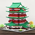 Amazon.com: COZYMASS Chinese Ancient Architecture Micro Building Blocks Set in Asian- Tengwang ...