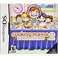 Amazon.com: Cooking Mama 2 : Majesco Sales Inc: Video Games