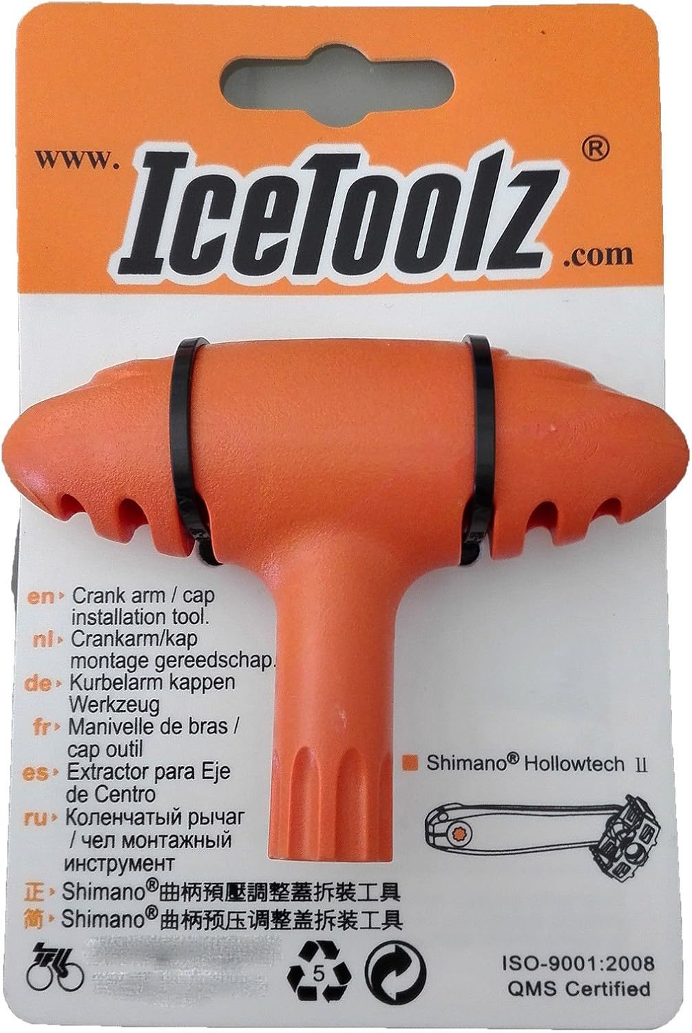 IceToolz Crank Extractor Wrench Shimano Hollowtech II Bicycle 6108 – BigaMart
