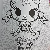 tokidoki Coloring Book: tokidoki: 9781454921813: Books - Amazon.ca