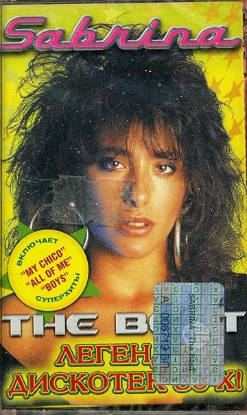 - Sabrina : The Best (Import) - Amazon.com Music