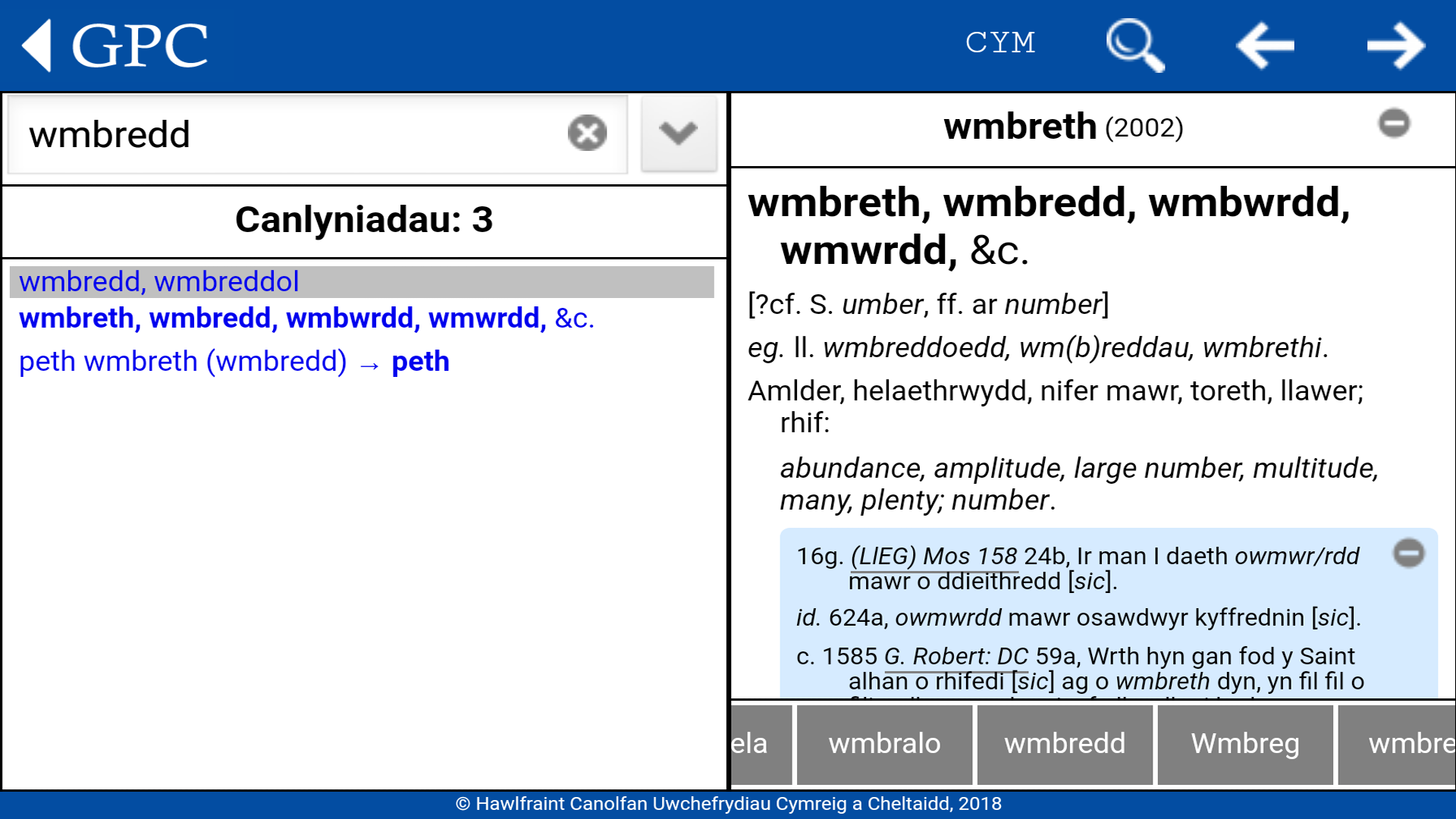 GPC Geiriadur Welsh Dictionary:Amazon.co.uk:Appstore for Android