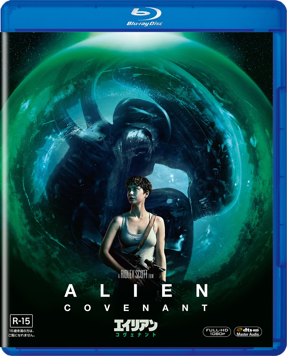 Mua Alien: Covenant (Amazon DVD Collection) (Blu-ray) trên Amazon Nhật ...