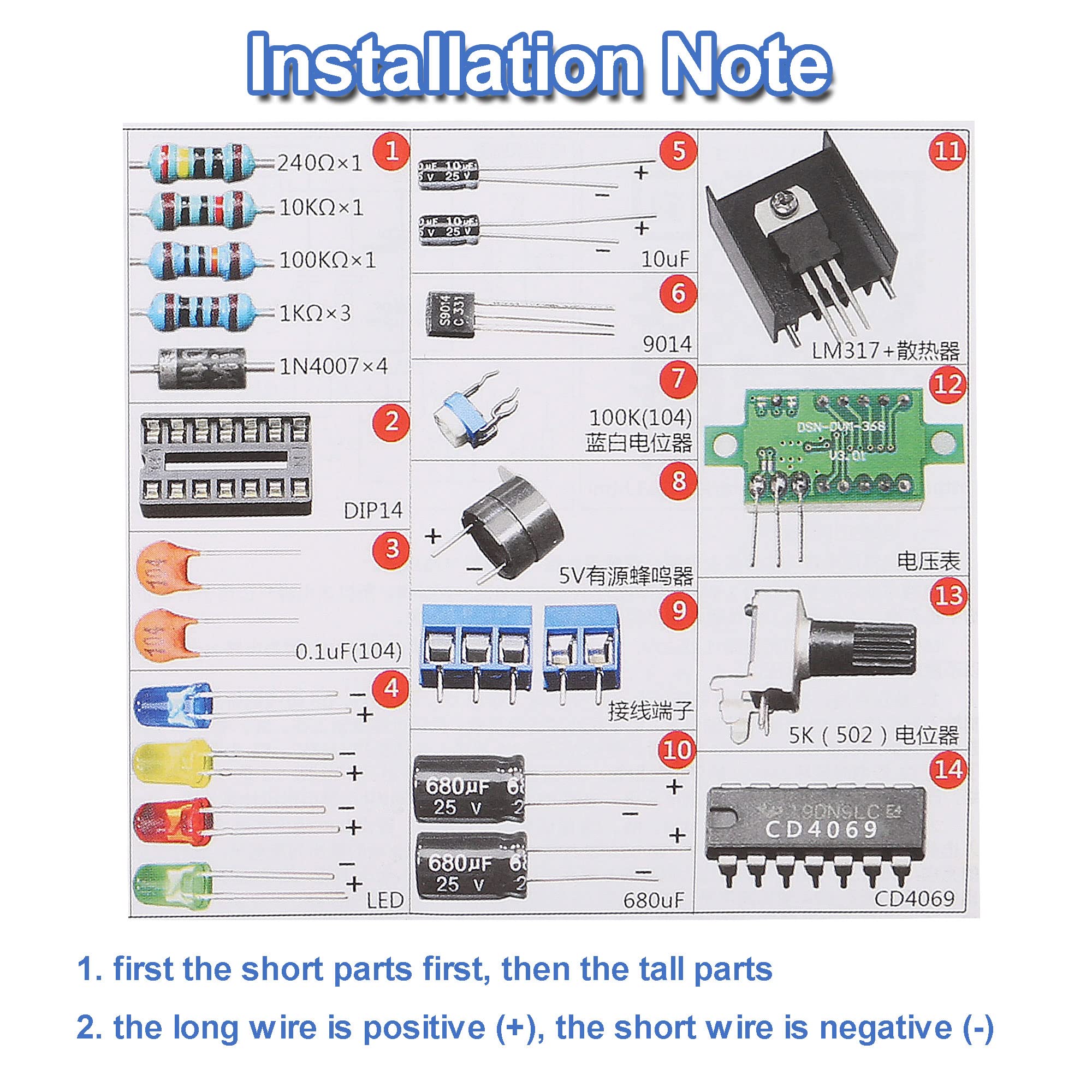 Mua LM317 Power Supply Adjustable Voltage Regulator Kit AC-DC 110V to 1 ...