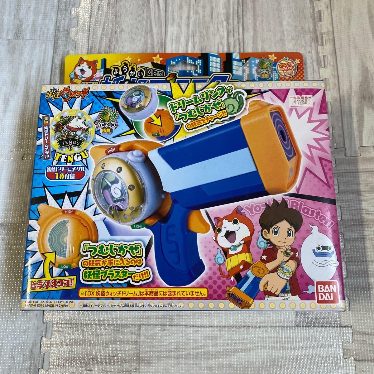 Mua Yo-Kai Watch DX Yo-Kai Blaster trên Amazon Nhật chính hãng 2025 | Fado