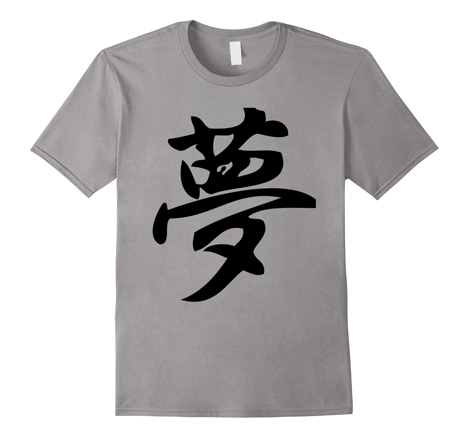 Kanji Japanese Calligraphy Art T-shirt Word Dream-Art – Artvinatee