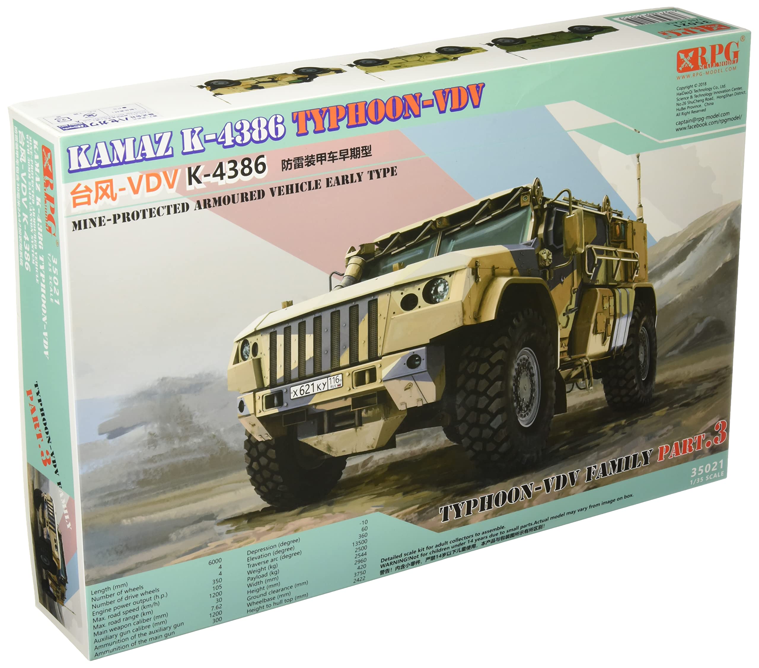 Mua RPG Scale Model 35021 Russian Army Wheeled Armored Car Typhoon VDV ...