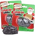 Amazon.com: Christmas Lump of Coal Candy, Cherry Flavored Gummy, Funny ...
