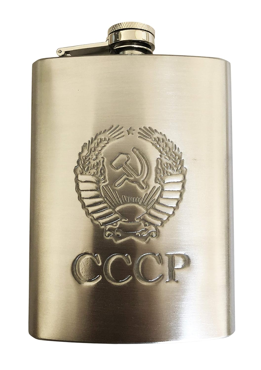 Ganwear® Soviet Russian USSR Hip Flask Stainless Steel Souvenir 8 Oz ...