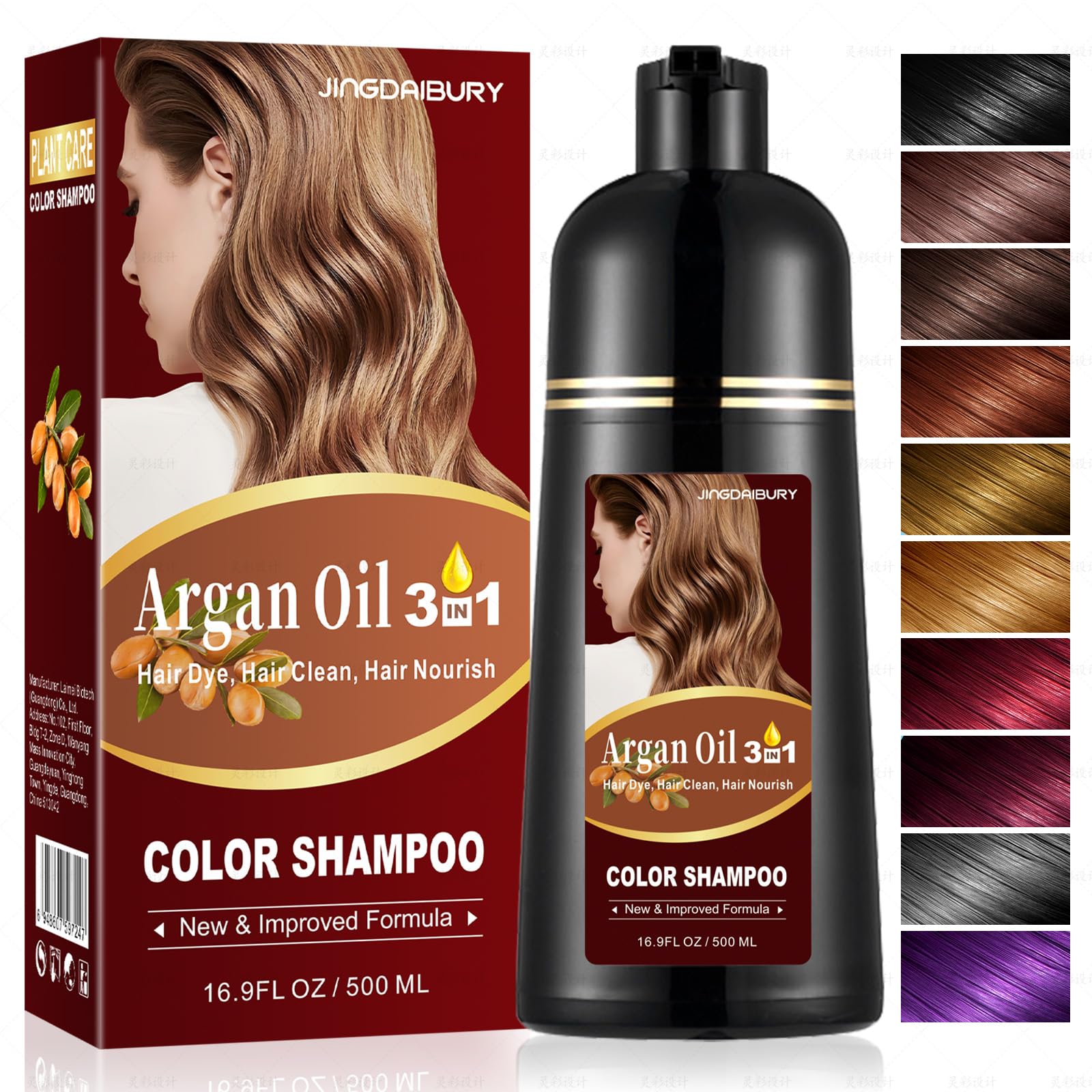 Coffee Hair Dye Shampoo 3 in 1 with Argan Oil, Instant Hair Color ...
