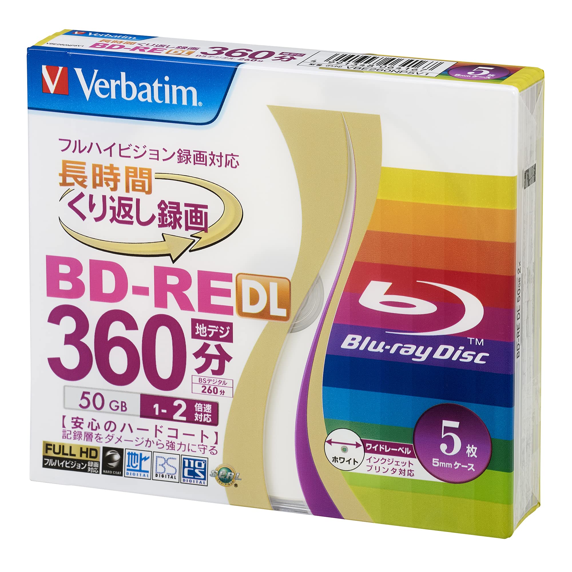 【価格推移】 Verbatim BD-RE DL 50GB 5枚 ホワイトプリンタブルの最安値 | プライシー