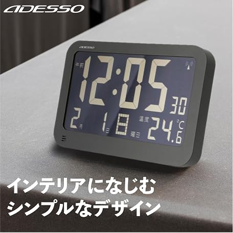 Mua ADESSO OP-05 Radio Clock Digital Black Display Radio Clock 4 Alarms ...