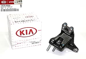Amazon.com: Engine Mounting for KIA SOUL Part: 21670-2B000 216702B000 ...