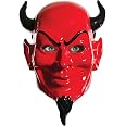 Amazon.com: Rubie's Women's Scream Queens Devil 1/2 Mask, Red, One Size ...