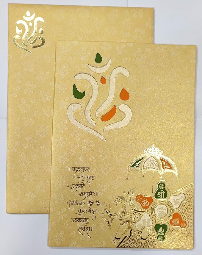 Jain Cards Cream Ganesh Wedding Cards for Marriage Invitation (Pack of ...